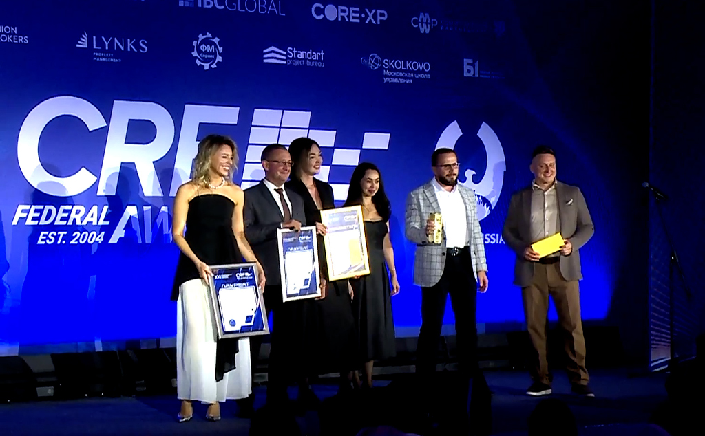 DoorHan в числе лидеров CRE Federal Awards 2025 с проектом ...